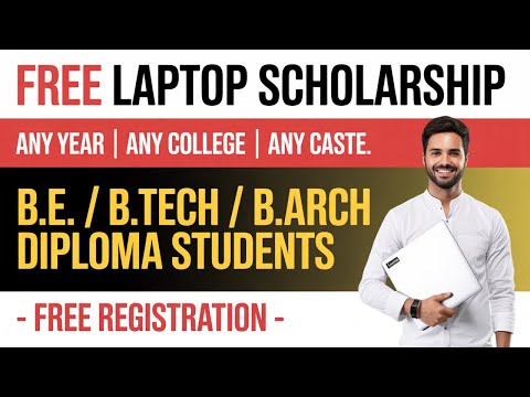 Secret Scholarship No One Talks About (2025) | blue star scholarships 2025 | free scholarship #exam