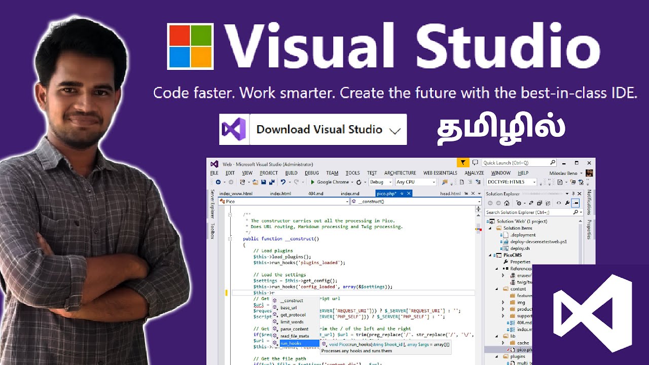 Microsoft Visual Studio Complete Installation Guide in Tamil