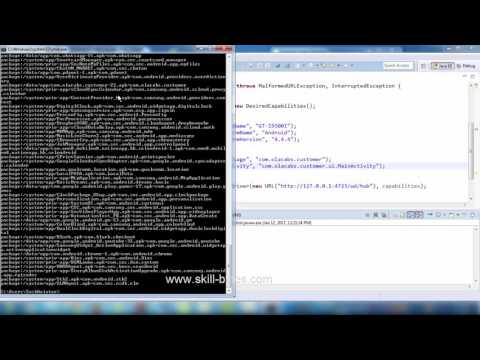 How to find Package and Activity