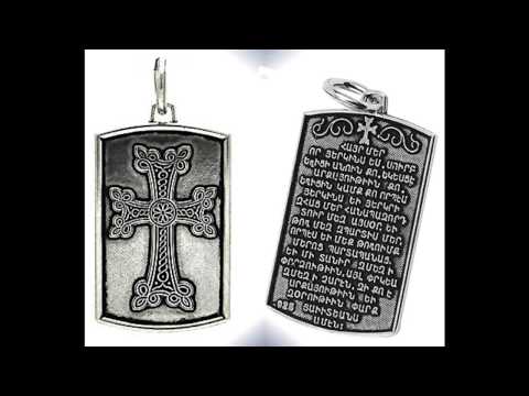 Armenian Silver Cross Rings & Pendants at JGwebstore.com