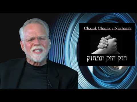 Through The Lens with Rabbi Eric Walker Be Strong Be Strong Be Strengthened 02 04 2021