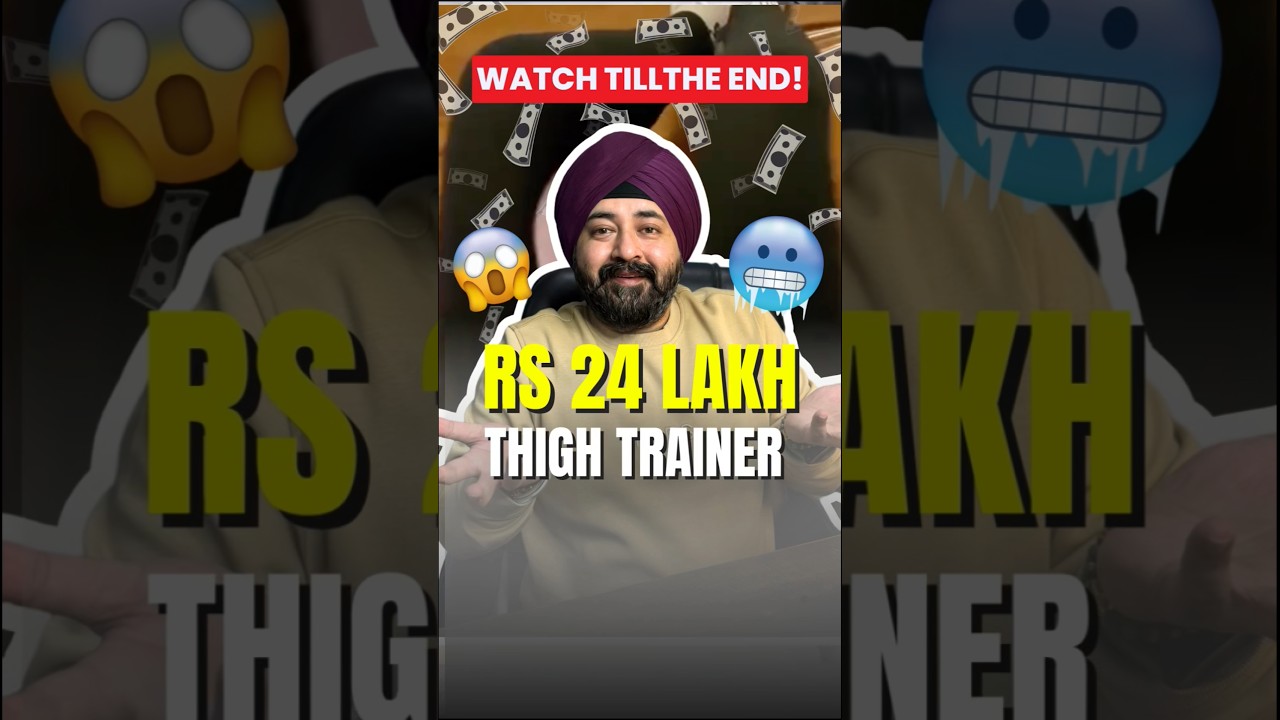 Thigh Trainer (Kegel Exerciser / Pelvic Floor Trainer) #youtube #shorts #Amazon #business #viral