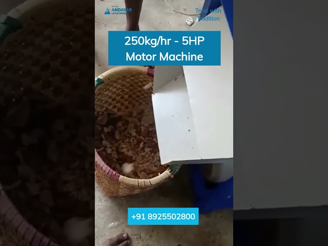 Copra Cutter - Dry Copra Cutter Manufacturer from Coimbatore