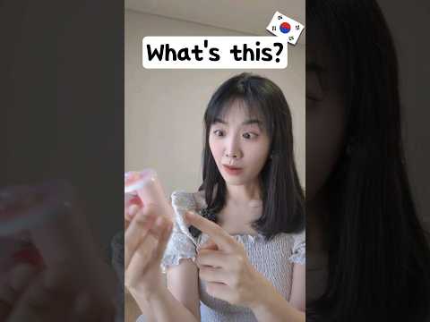 "What's this?" in Korean π #studykorean #koreanlanguage #learnkorean
