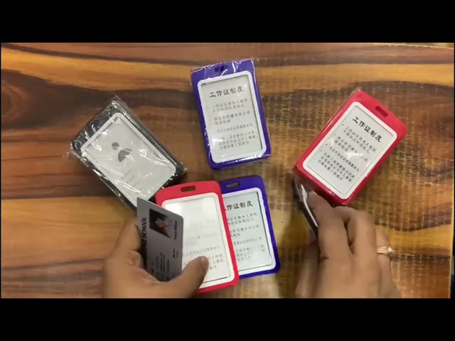 ID CARD HOLDERS - Id Card Holder Pp01 Retailer from New Delhi
