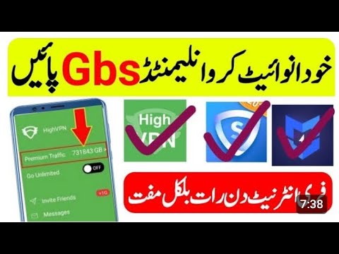 high vpn mod apk free Internet 🔥🔥💥🔥💯💯 Link in description