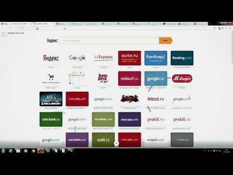 β How To Mine Bitcoin on Windows 7-10 - Bitcoin Miner Software 2022 Free Download