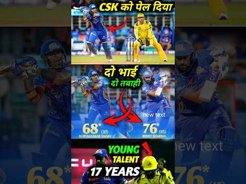 MI vs CSK 🥶 Match के TOP 3 MOMENTS