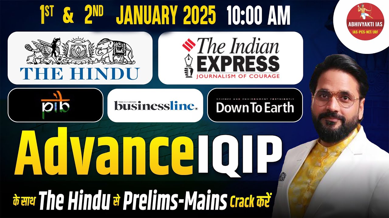 Strategies for IAS Preparation: Insights from an IAS Interviewee ...