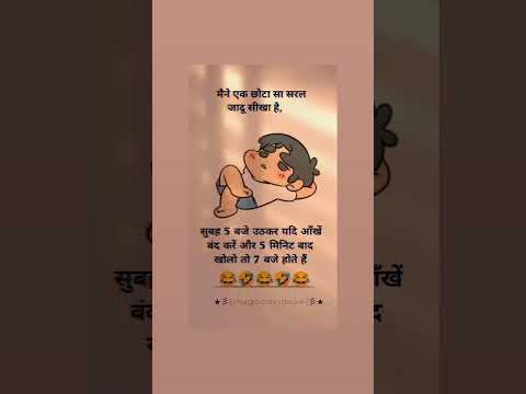 ye jaadu to maine bhi sikhi h