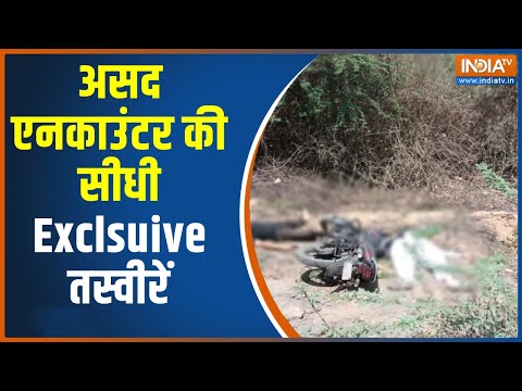 Asad Ahmed Encounter: Watch India TV's live ground report from where ...