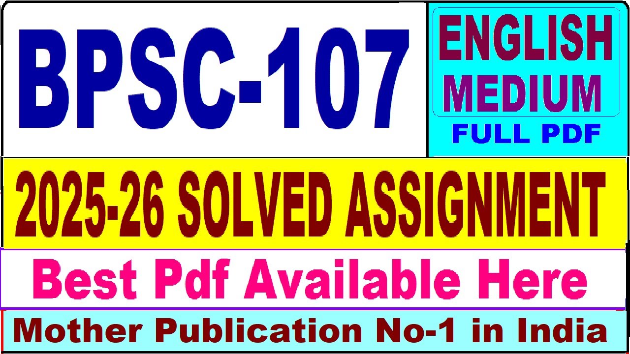 BPSC 107 solved assignment 2025-26 || bpsc 107 solved assignment 2026 in English || ignou bpsc107