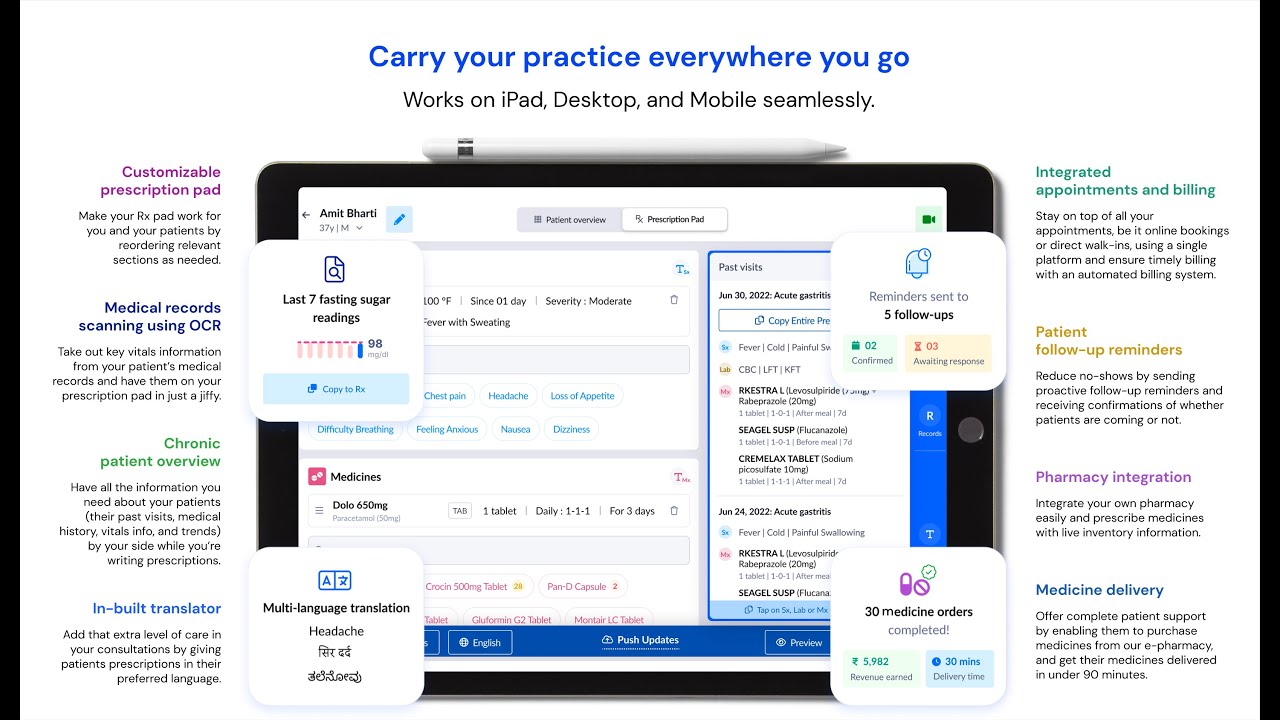 Demonstration of Eka EMR Tool for Streamlined Practice Management | eka EMR