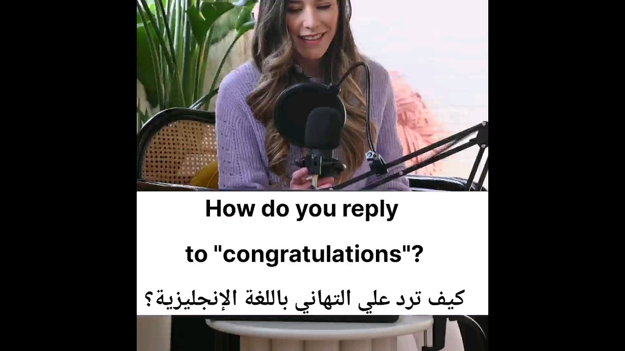 How do you reply to 