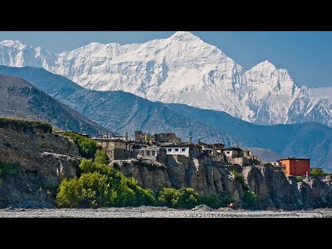 Introducing Nepal
