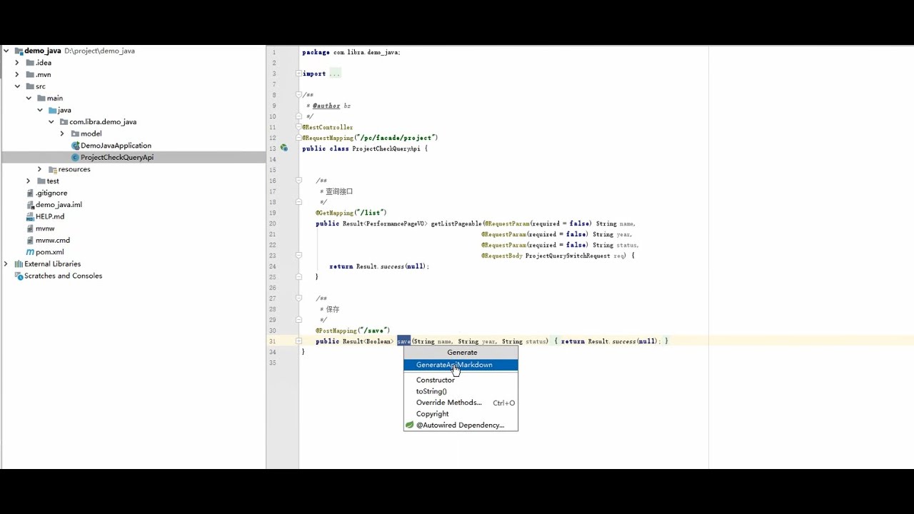 JavaGenerate - IntelliJ IDEs Plugin | Marketplace