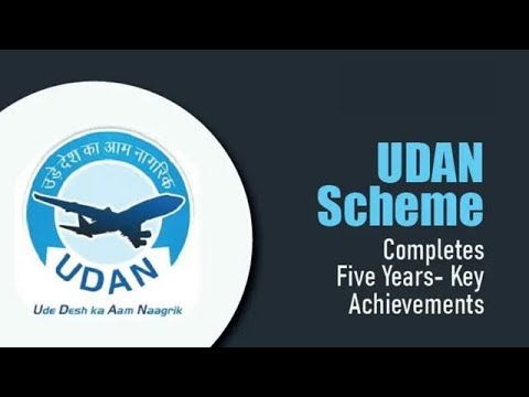 What is the UDAN Scheme? || WHO launched UDAN scheme?