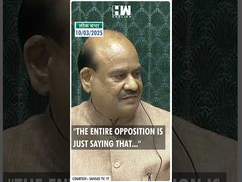 #Shorts | Rahul Gandhi demands discussion on voter's list in Lok Sabha | Budget Session | PM Modi