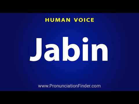 How To Pronounce Jabin
