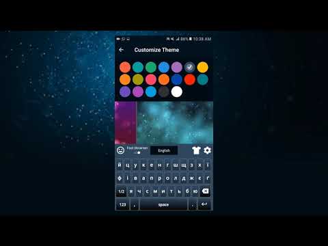 Ukrainian Keyboard for Android