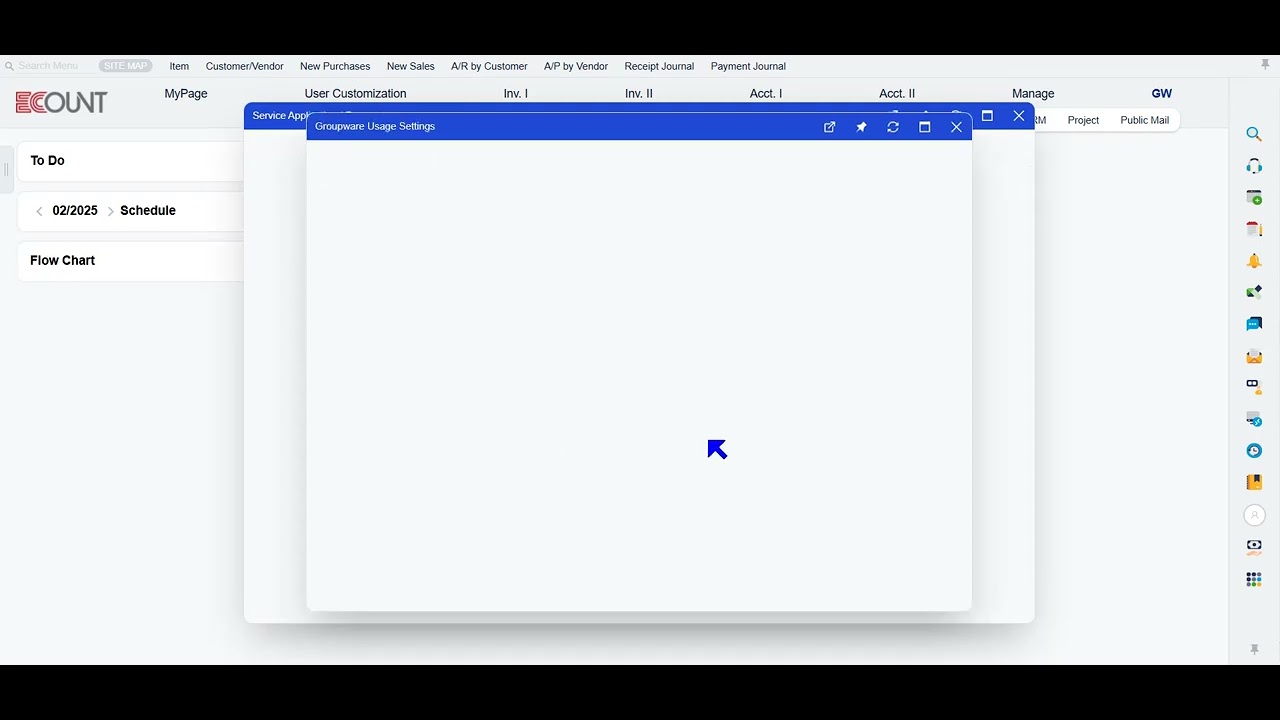 [ECOUNT Basic] 1. First Step into ECOUNT - Support Services - Service Application / Payment