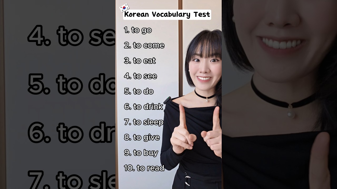 10 MUST-KNOW Korean Verbs😉