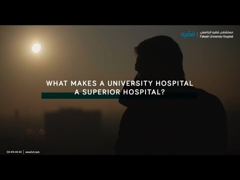 What's unique about University Hospitals?