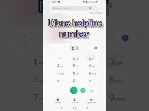Ufone helpline call number |ufone helpline se baat karne ka tarika |ufone helpline number 2024