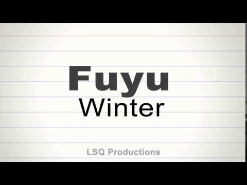 How to say winter in Japanese (Fuyu)