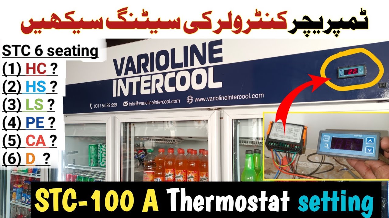 STC -100A Temperature Controller Settings || STC-100A Operation Instructions || Elitech STC-100A