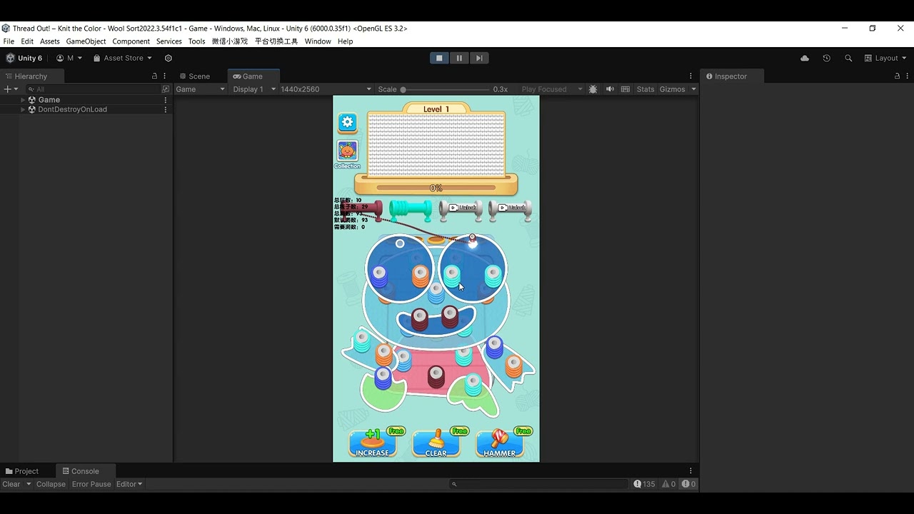 Thread Craze | Out! - Knit the Color Unity Game Source Code #unity #unity3d #unitydev