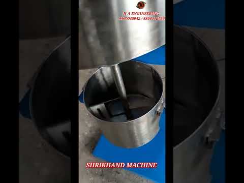 Shrikhand Making Machine - Shrikhand Machine Latest Price ...