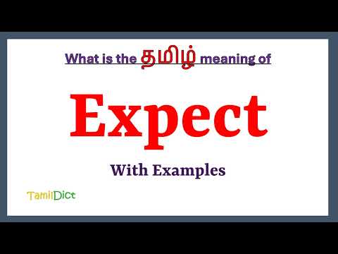 Expect Meaning in Tamil | Expect in Tamil | Expect in Tamil Dictionary |
