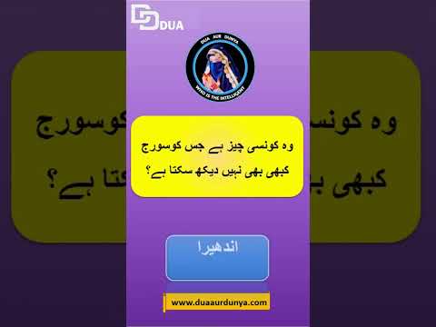 Mastering Fun Learning: Quizizz for Free Online Quizzes, Lessons, Activities 🌟