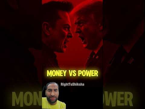 Money Vs Power: The Ultimate Showdown #shorts #facts #amazingfacts #money #power #donaldtrump