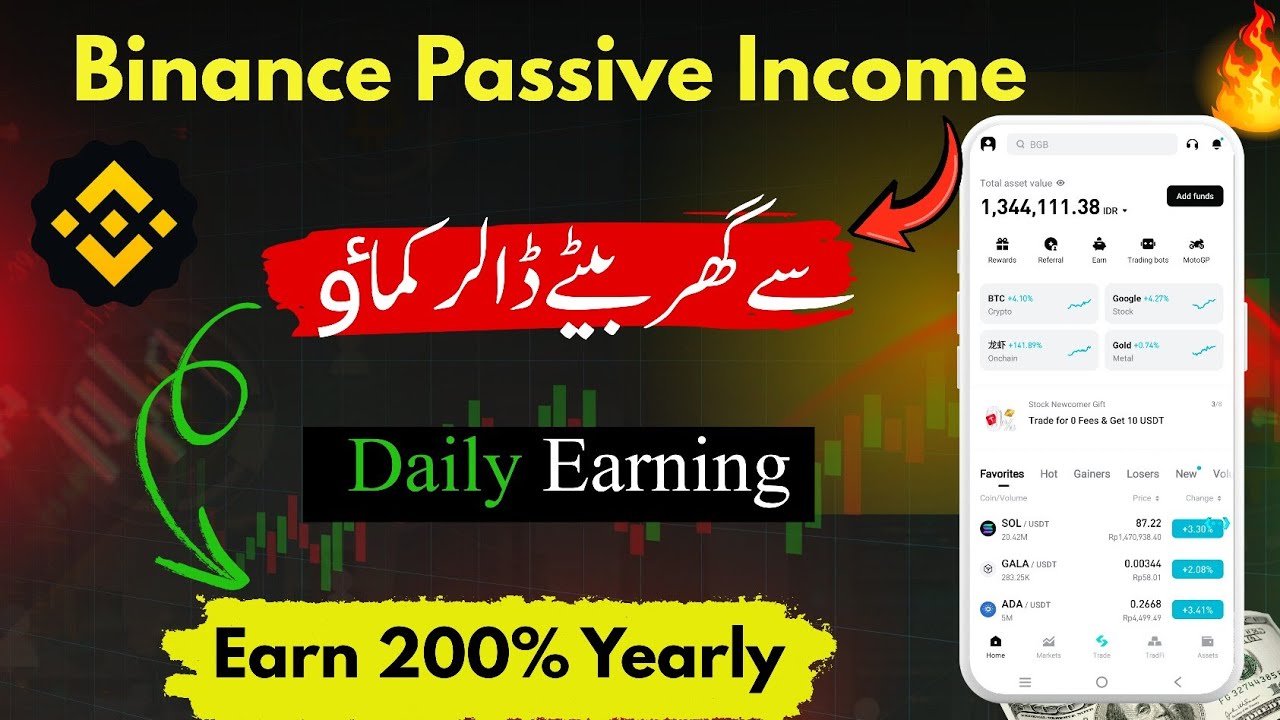 Earn Passive Income On Binance (Simple Earn Tutorial 2026)
