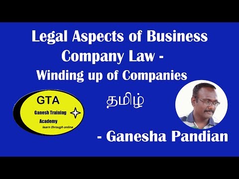 Company Law : Winding up of Company (Tamil)