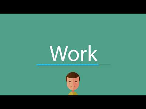 How to say Work in English