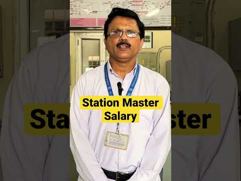 स्टेशन मास्टर की सैलरी कितनी होती है ?