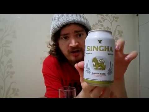 Singha Premium Lager 싱하 (Thai Beer)