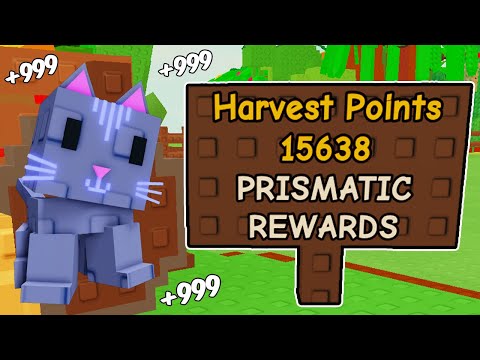 How To Always Get PRISMATIC REWARDS in Grow a Garden