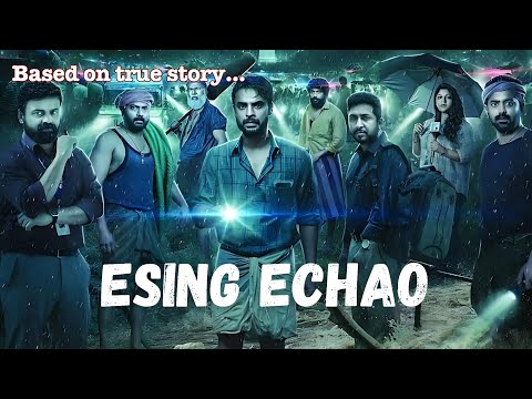 Esing Echao | 2018 Everyone is hero Manipuri Explanation | Explained in Manipuri