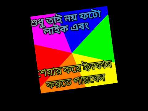 www.yesnetdigital.com
