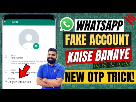 Fake Whatsapp Number 2024 - how to Create Fake Whatsapp Account 2024 | Fake Whatsapp Kaise Banaye