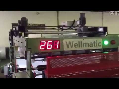 Ruling Machine at Best Price in India