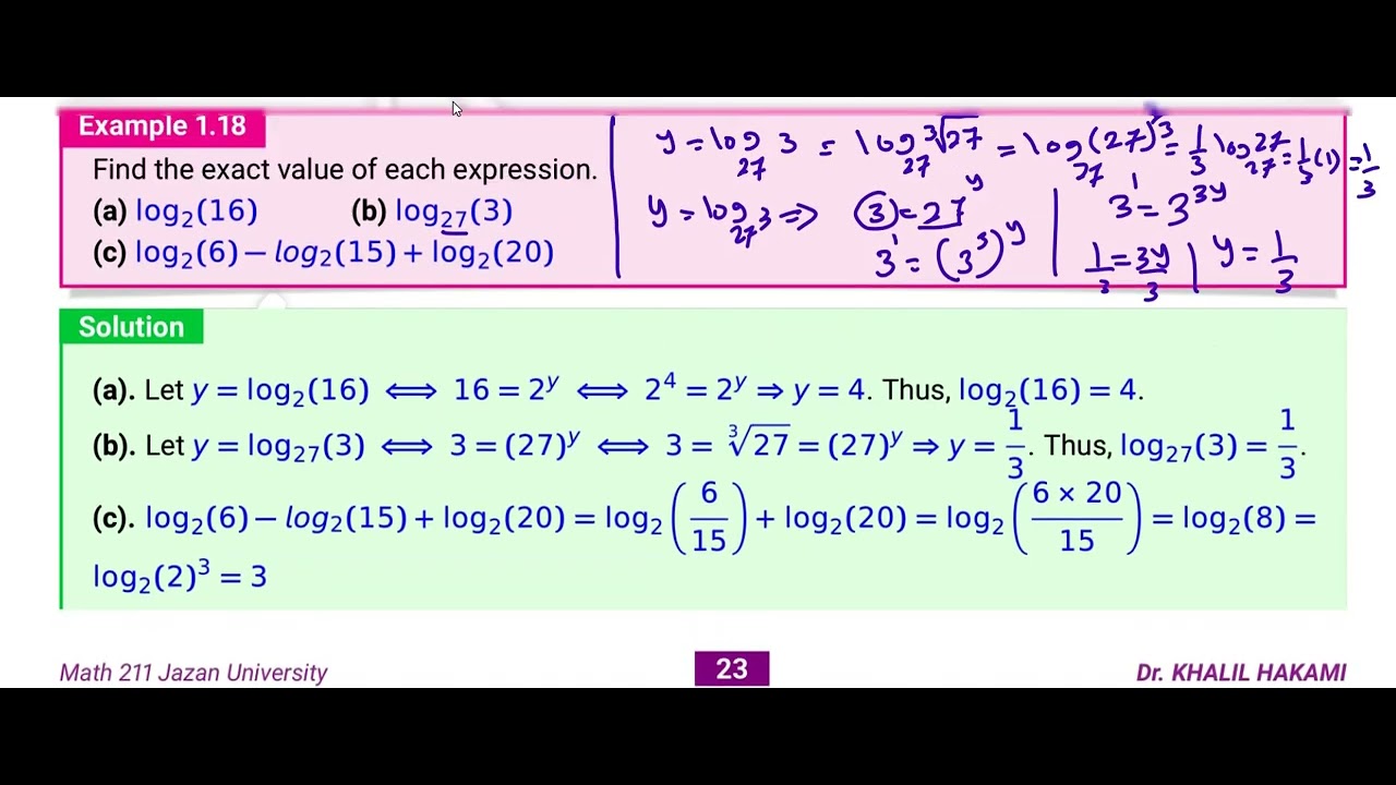 Jazan – Math 211 – M2 -Ch1 – حُلول وشُروح