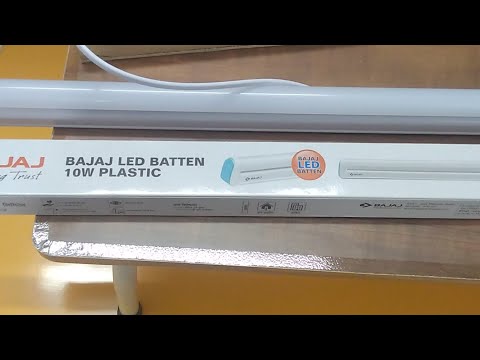 Bajaj LED Lights - Latest Price, Dealers & Retailers in India