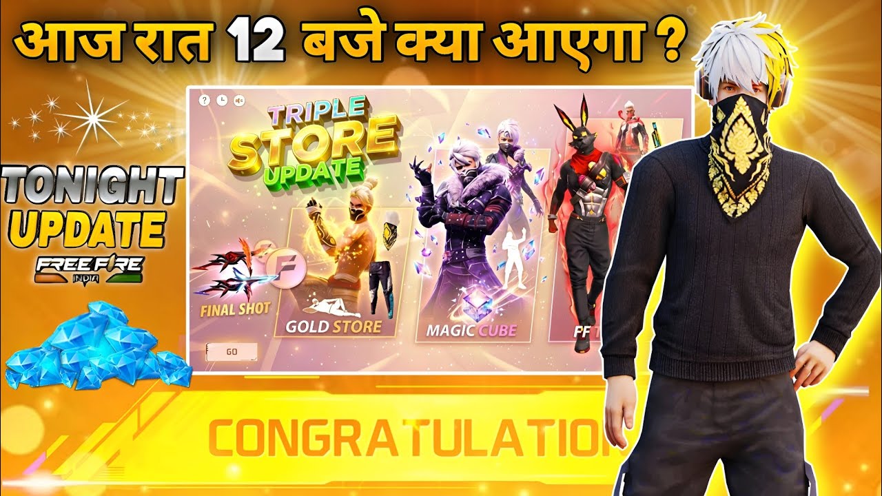 4 April 2026🔥 FREE FIRE NEW EVENT | UPCOMING UPDATE IN FREE FIRE | TONIGHT UPDATE OF FREE FIRE