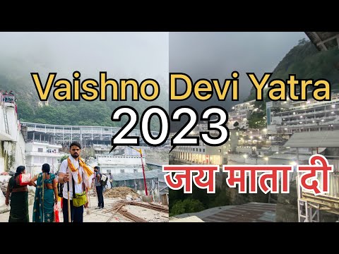 Maa Vaishno Devi yatra ||वैष्णों देवी यात्रा2023 @Nitin_singh_Rajput15 #jammu #katra #vaishnodevi