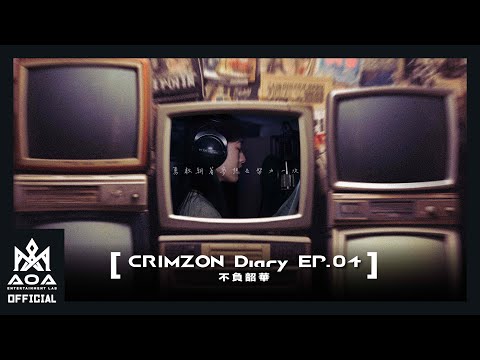 #集中討論 台灣女團選秀《未來少女》EP3 藝人合作賽(上) - B345-3 留言 | Dcard